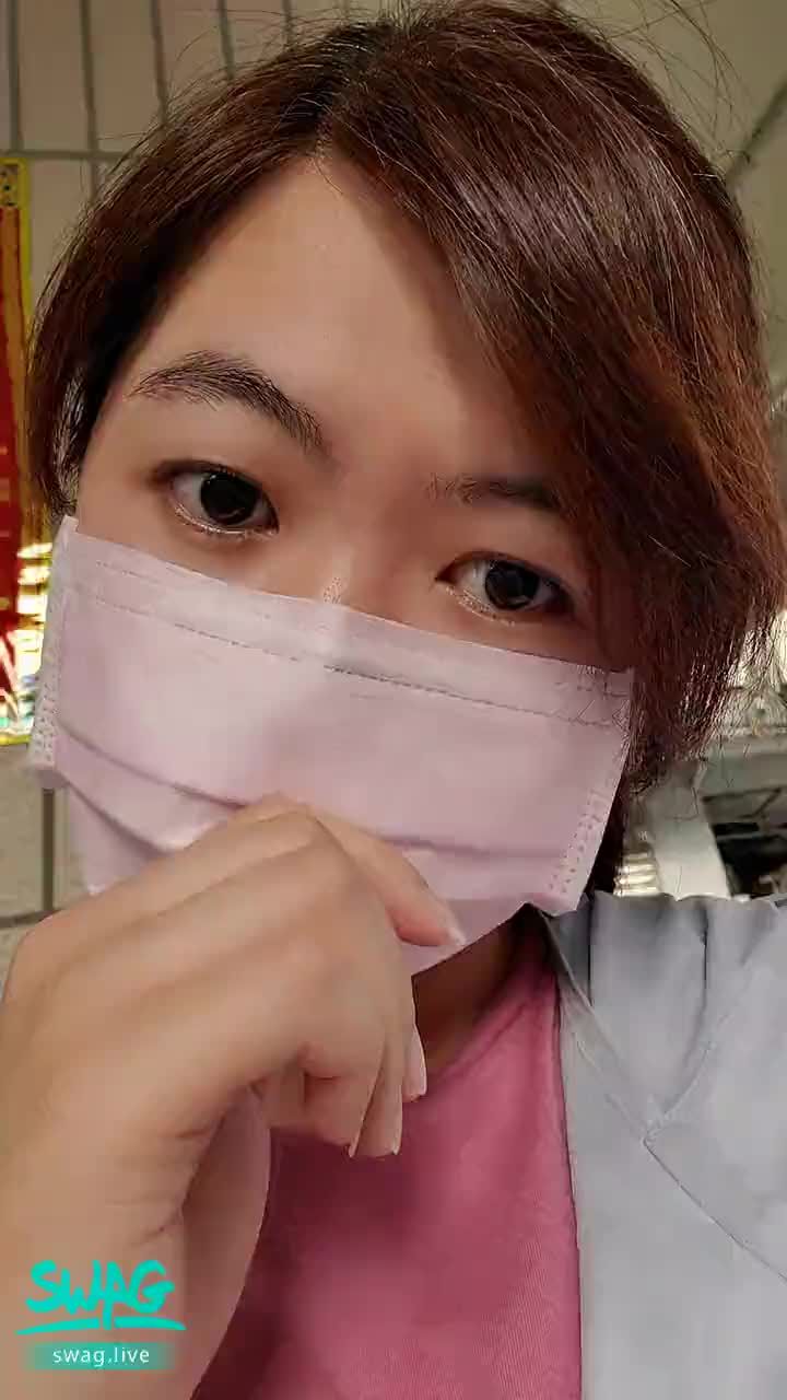 早安😘 Swag