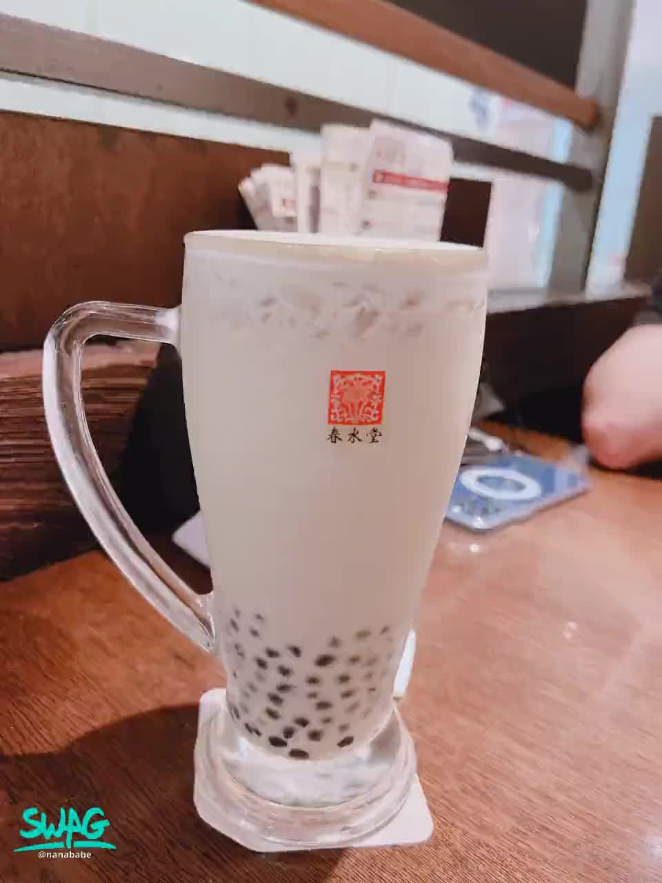 娜娜♥ Swag