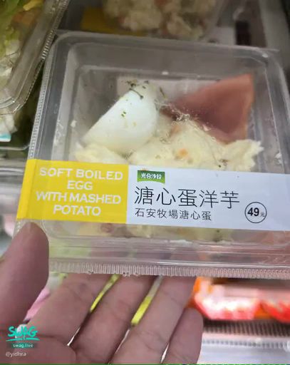 午安,繼續加油💪🏻 Swag
