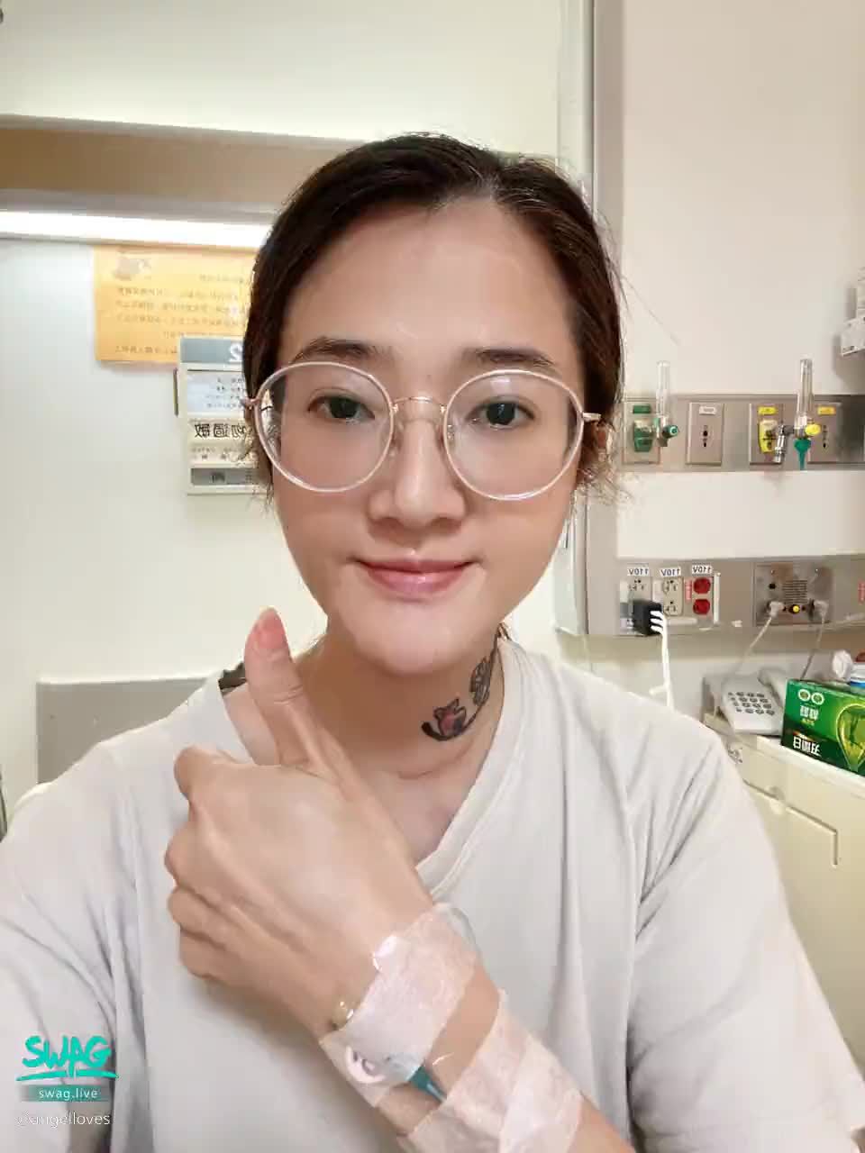 Thats Right Im In The Hospital Again Swag Angelloves Sex Movies