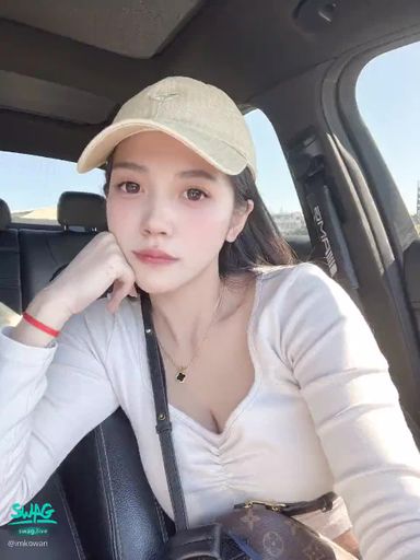 訊息今晚回覆 各位等等我喔~ Swag