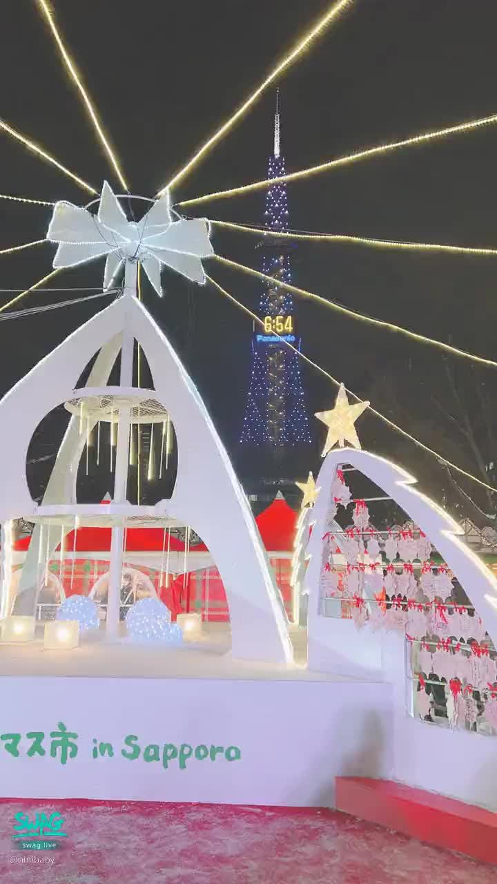 🎁妮妮送禮物來了🎁babe今天新粉追蹤按下企😁並私訊妮妮一句「我是新粉」妮妮立馬送給你一系列實戰隱藏版 ️超大尺度😁擁有一部讓你尻整晚😝你會一