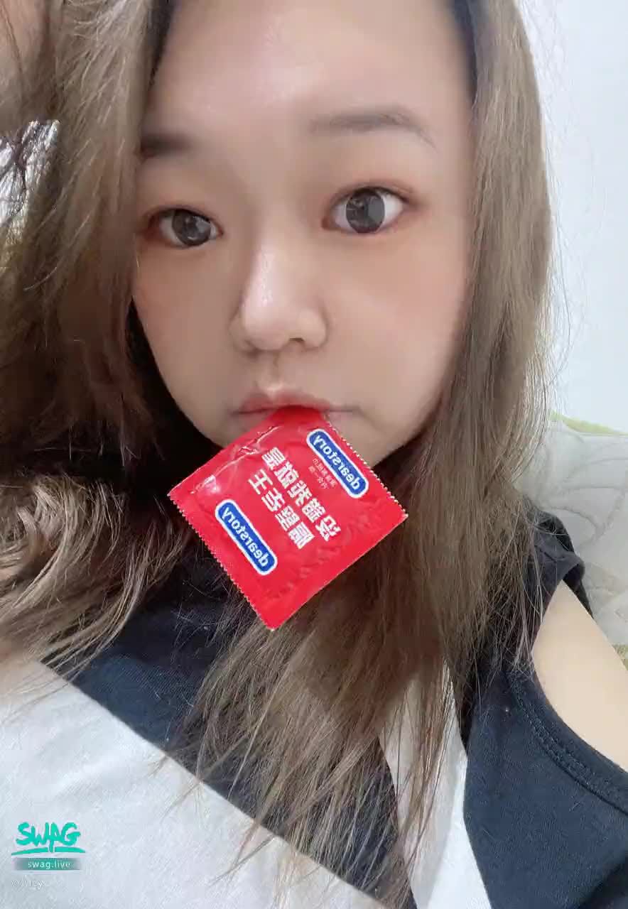 可以帶你回家嗎？🤭 Swag