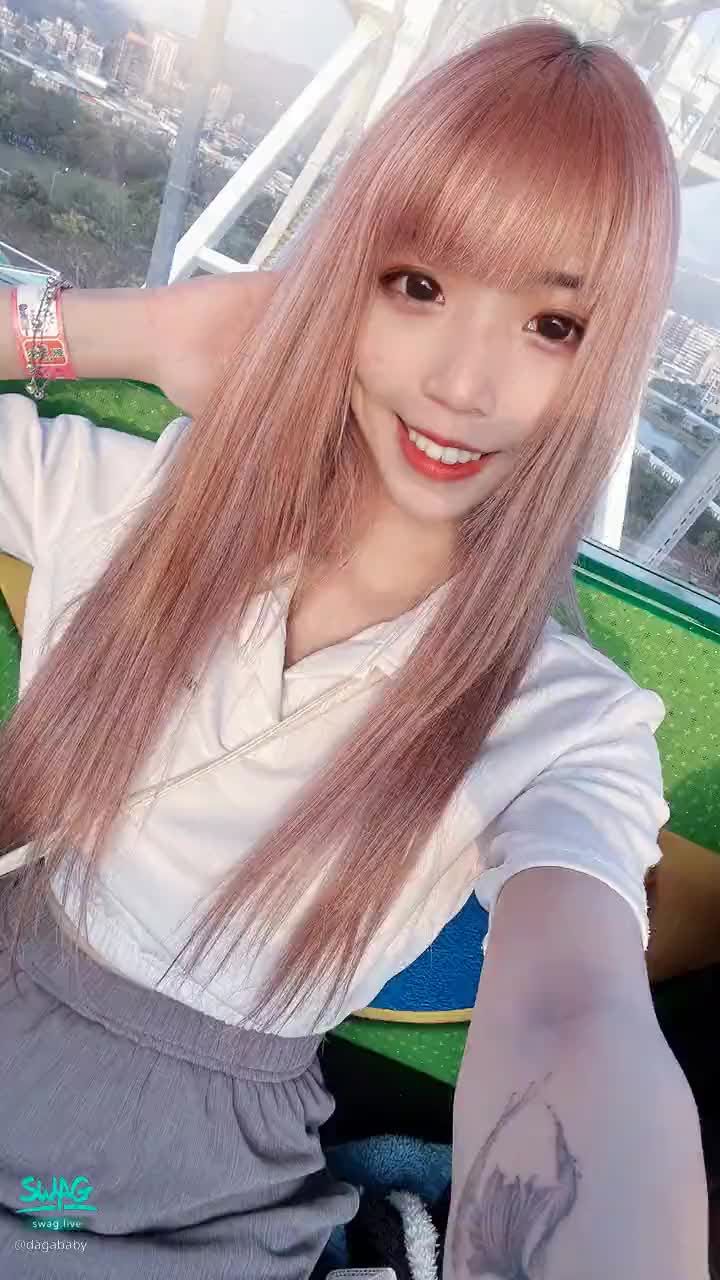 今晚1130狄開播玩😈😈 Swag