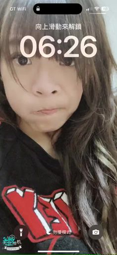 除夕到大年初五有抽紅包的活動 Swag