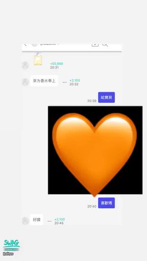 🔥‼️絕對刺激 ️🔥有露臉愛愛噢!粉絲寶貝收到都說讚😘 溫泉跟粉絲打炮到射完整版還有人沒收藏的嗎? Swag