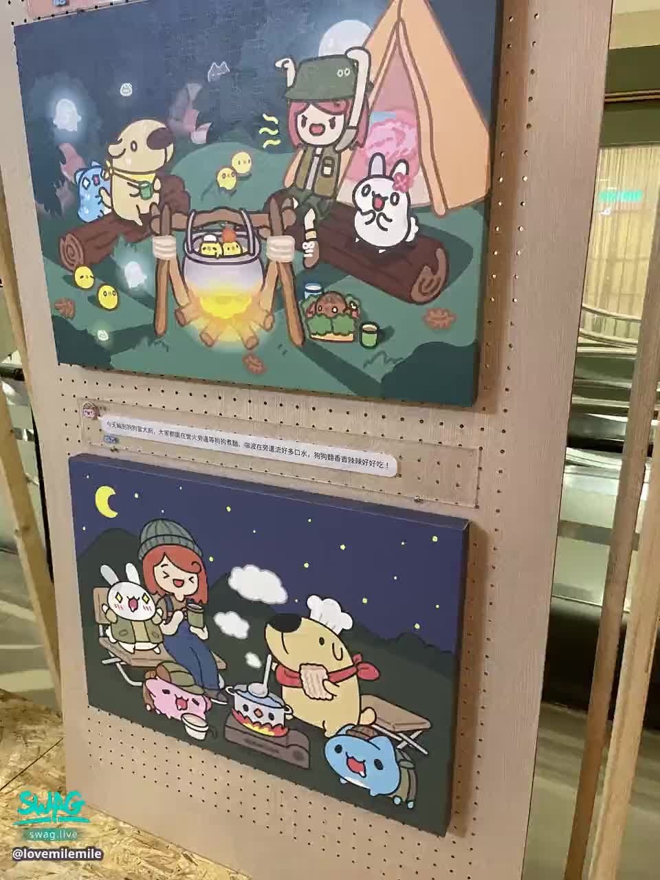 好可愛🥰🥰🥰🥰咖波 可愛 Swag