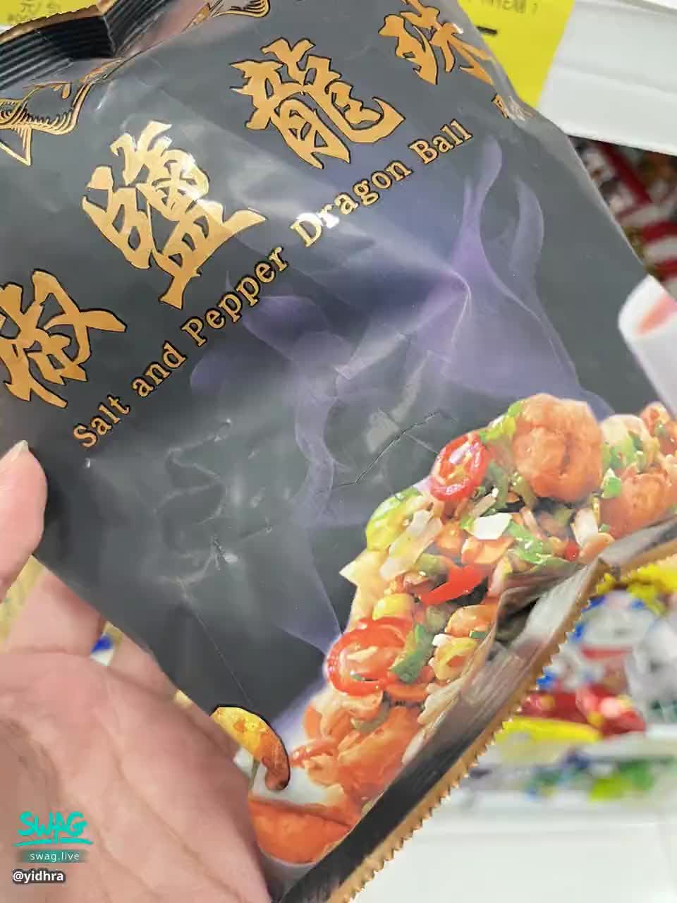 新口味🦑 | SWAG