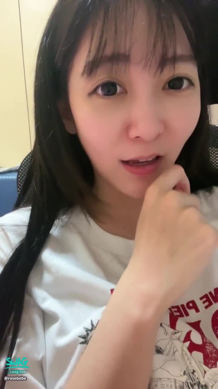 rosebebe | SWAG.Live