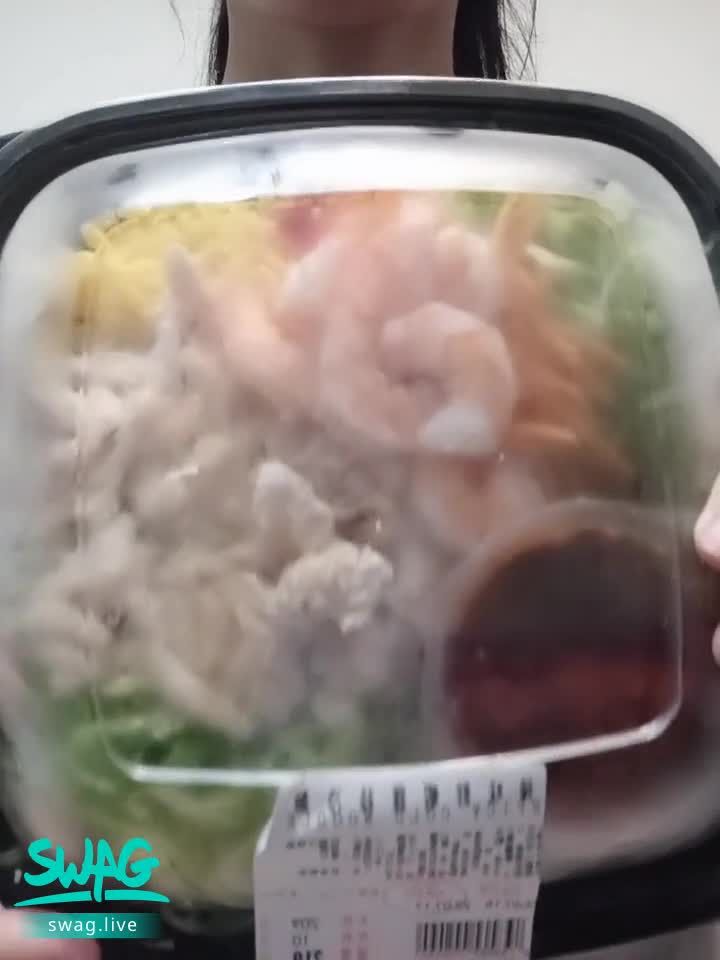 yourleye | SWAG.Live