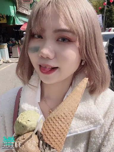 冰品女孩💗💗💗 Swag