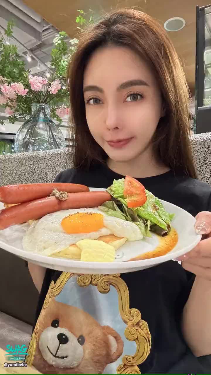 主人 人家餵您吃早餐💕 Swag
