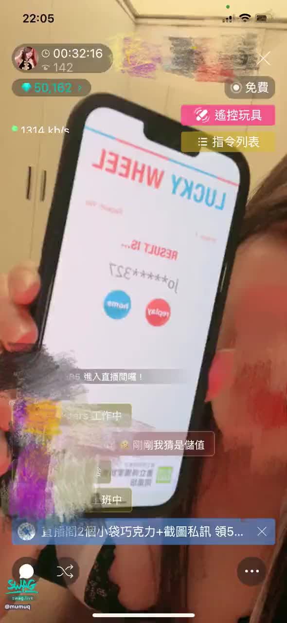 恭喜jo327寶貝中吃飯約會的籤 ️ ️記得再主動跟沐敲時間吃飯飯唷🥰 Swag