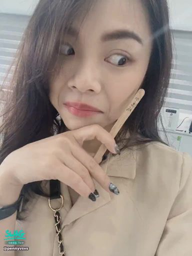 早安🥱 Swag