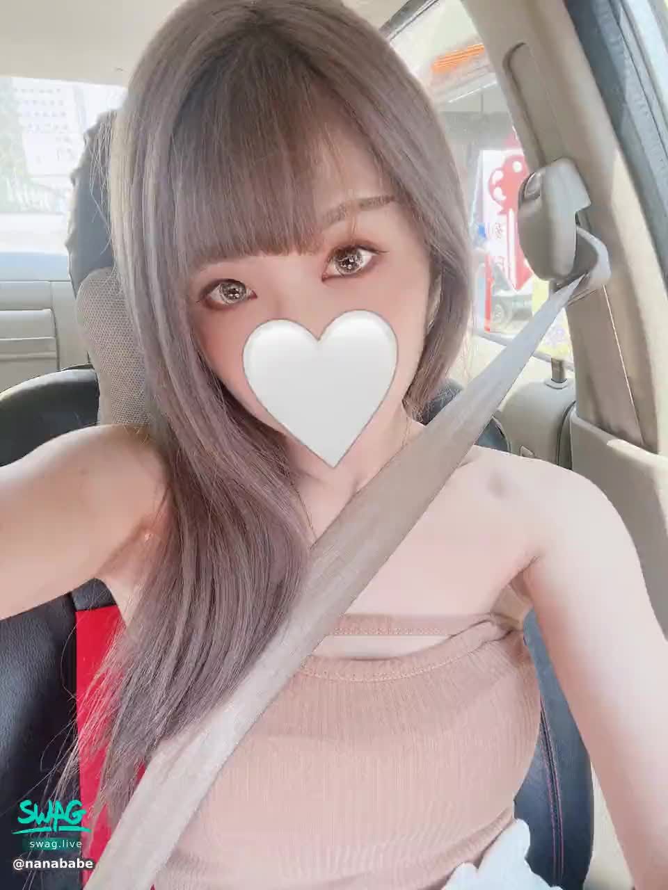 娜娜♥ Swag