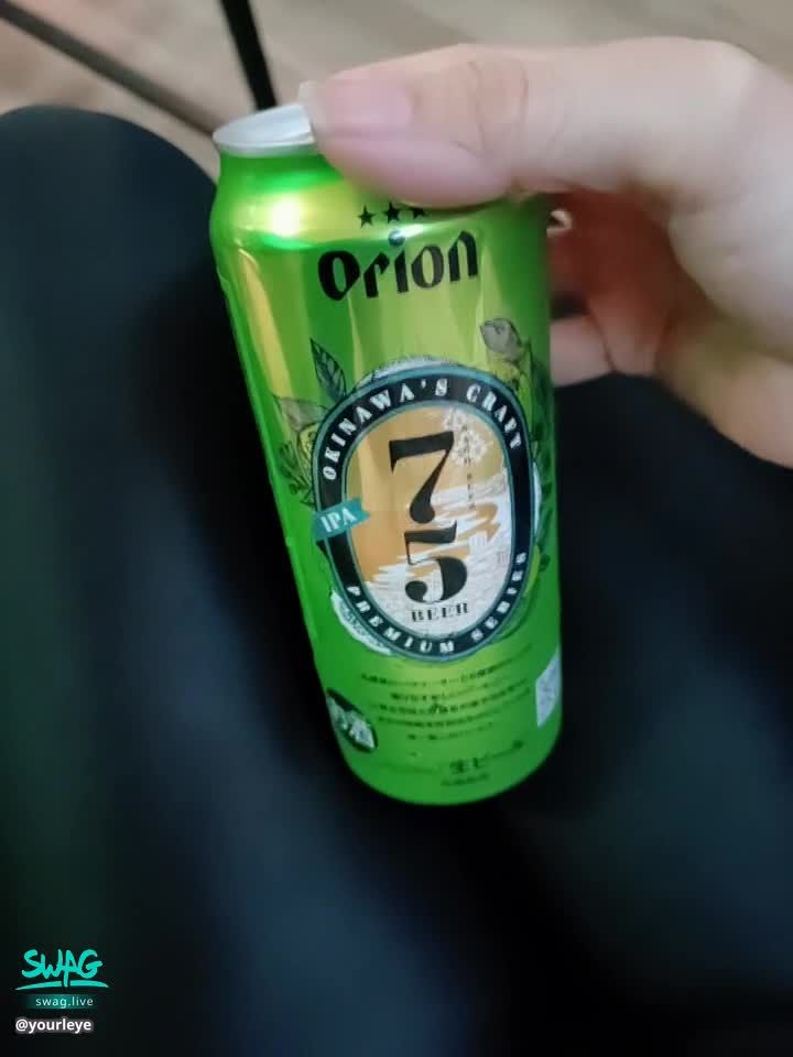 yourleye | SWAG.Live