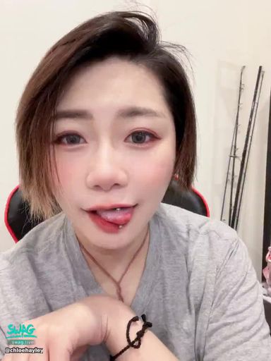 小璐 Swag