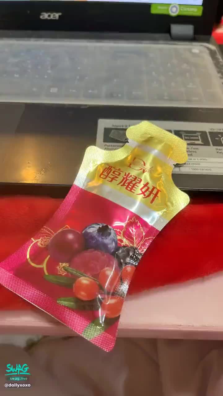 喝ㄧ包捕充體力，晚上22；00性感開播 Swag