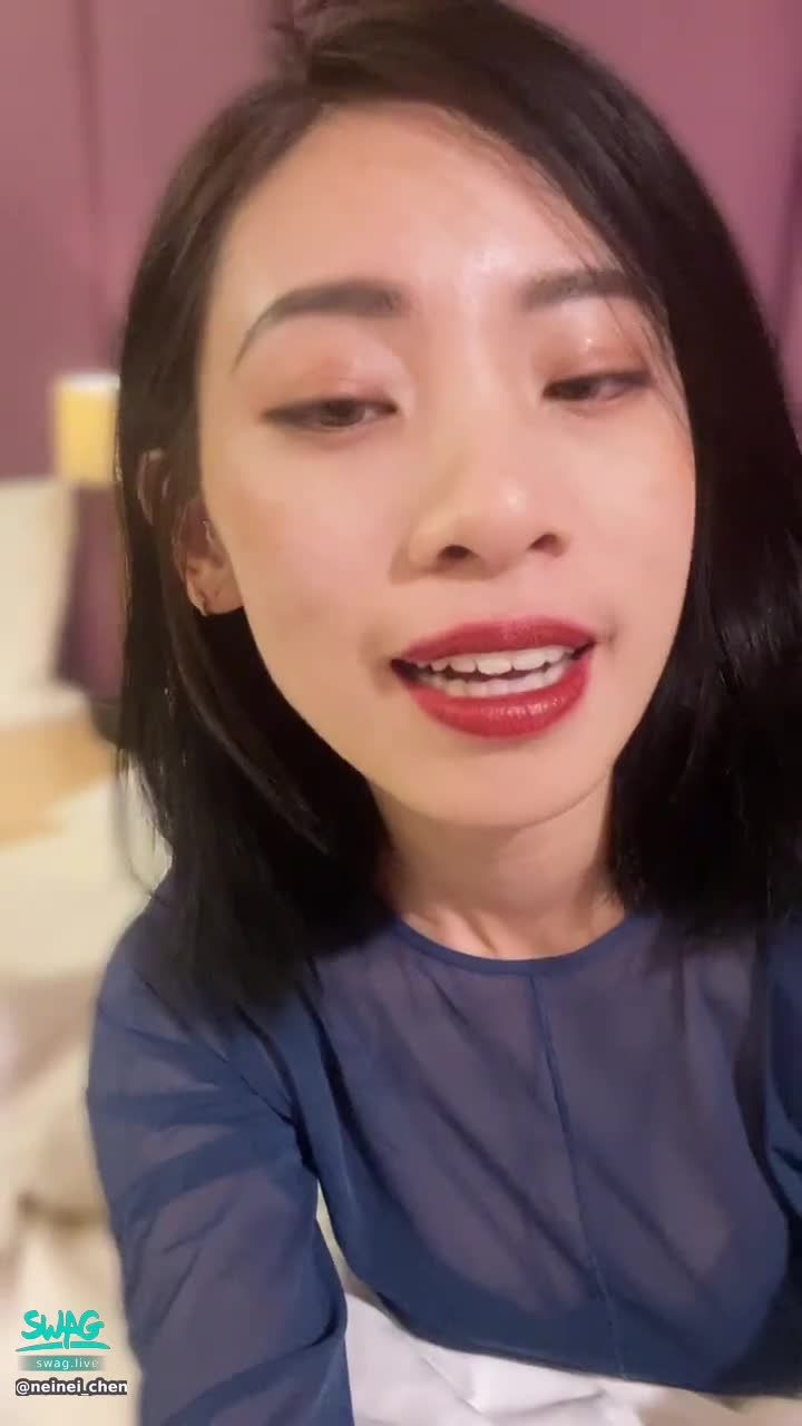 neinei_chen | SWAG.Live