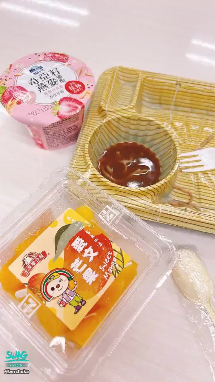 ⚠️更新‼️ 母親月茉茉專屬甜蜜純約會活動！今日太忙現在還沒回到家💦手機快沒電了🪫延至明日週五晚上2359準時抽籤‼️😭 Swag