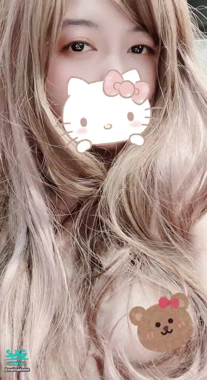 🌸奈奈五月新人優惠快結束了～ ️超低鑽優惠11純約會cp值超高😘babe哥哥想看全臉奈奈真面目趕快私訊奈奈唷～🌸 Swag