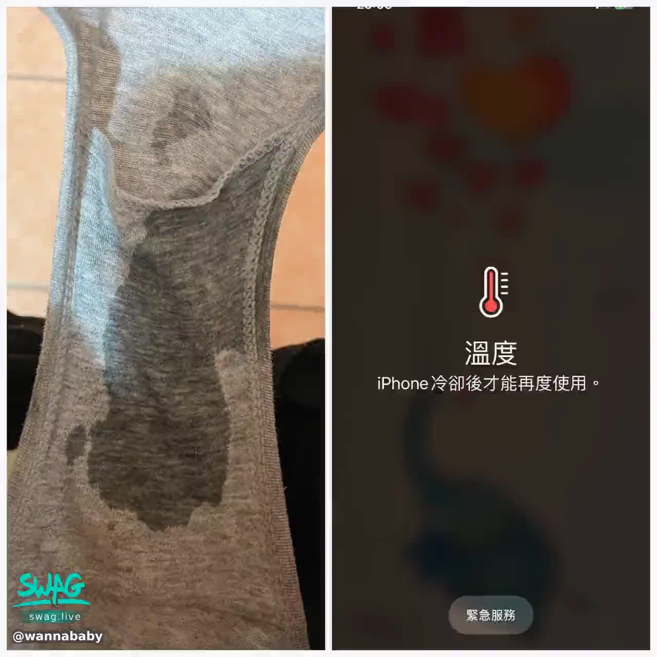 昨天直播突然斷播很抱歉⋯感謝大家反應熱烈所以讓手機也跟著熱當🥵只是很可惜內褲都濕成這樣了⋯卻沒成功噴水💦大家下次陪我一起高潮噴水好嗎🥺