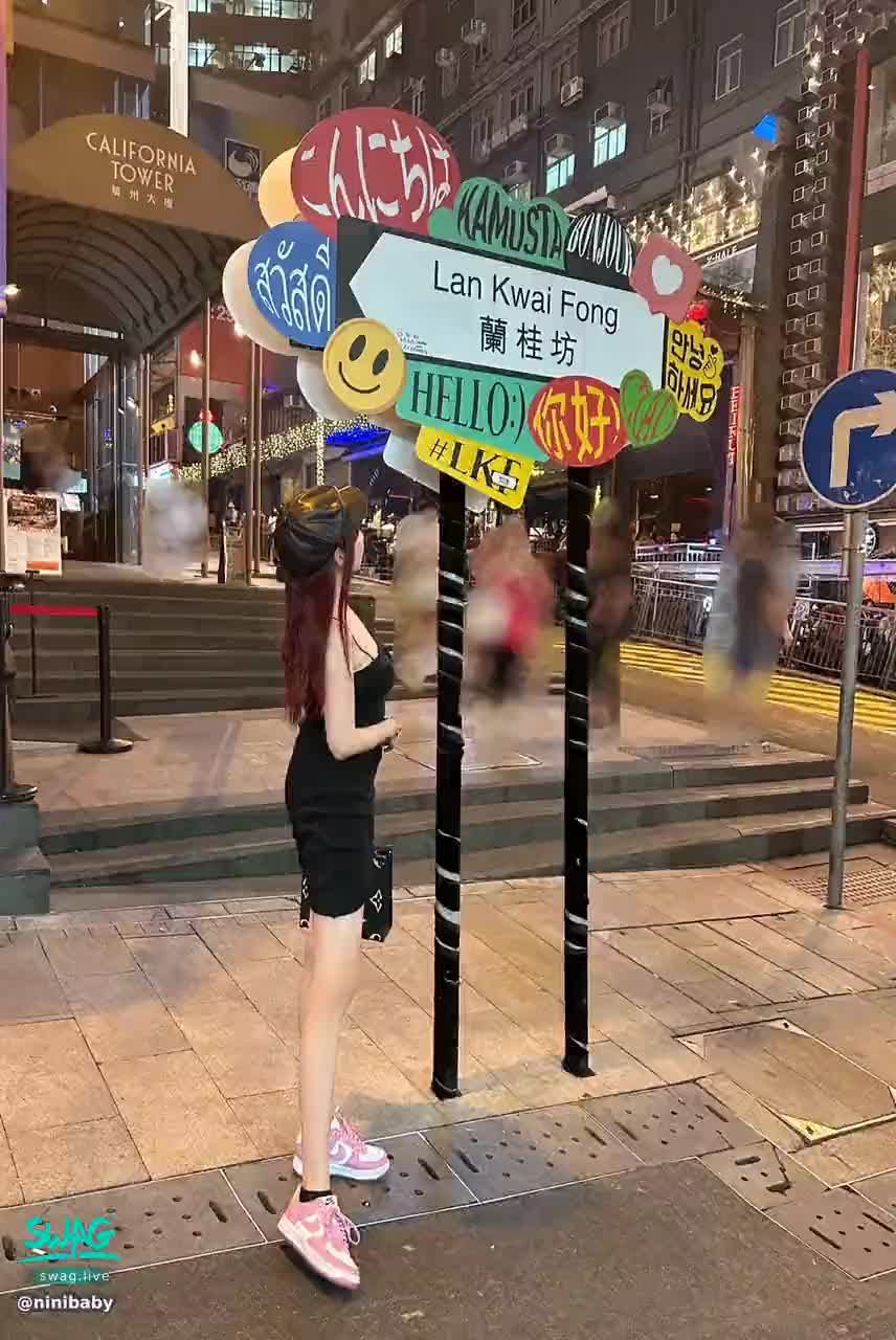 💖重要訊息通知💖妮妮即將開直播摟🫰🏻9點敬請鎖定妮妮直播台 ️幸運大轉盤等你一起來玩😂babe放下手邊工作😁來看我直播摟 Swag