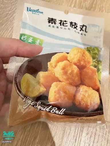 在台灣便利商店的夜點👍🏻 Swag