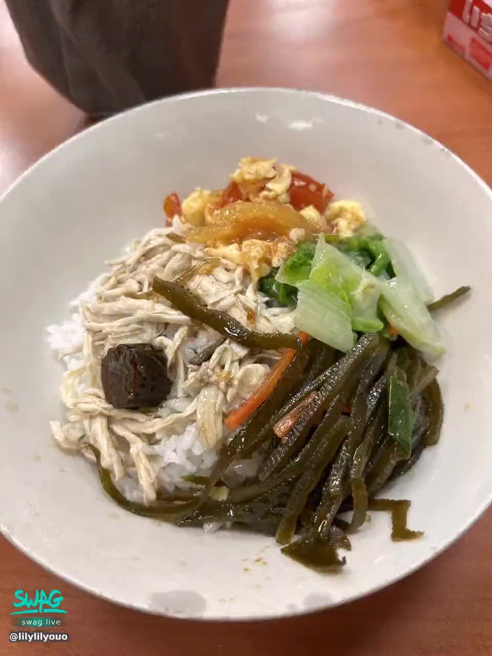 今日晚餐🥣 Swag