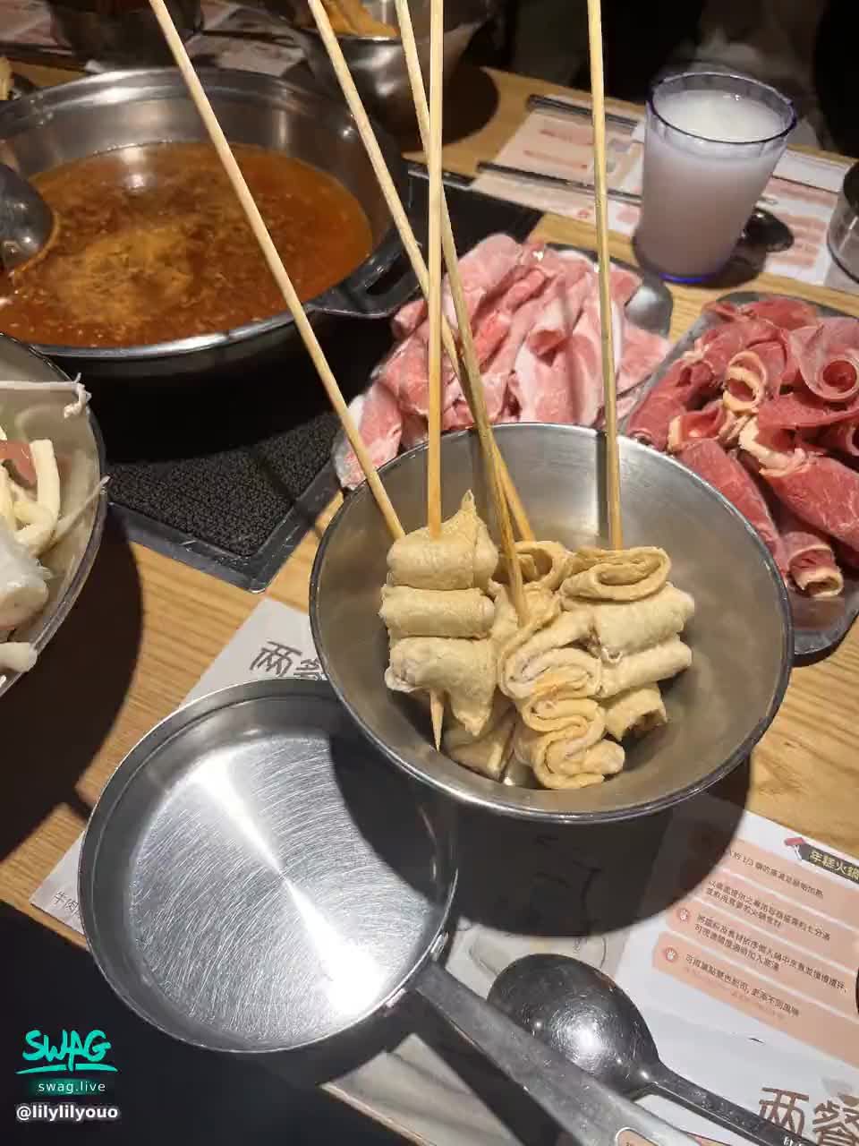 晚餐🥣 Swag