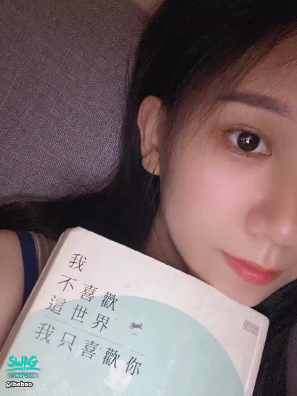 你也喜歡我嗎💕 Swag