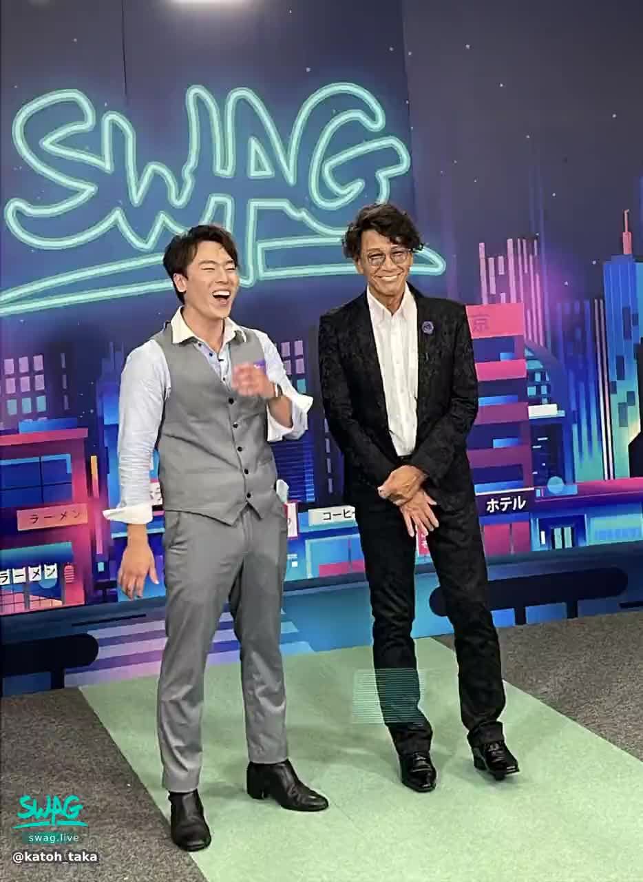 katoh_taka | SWAG
