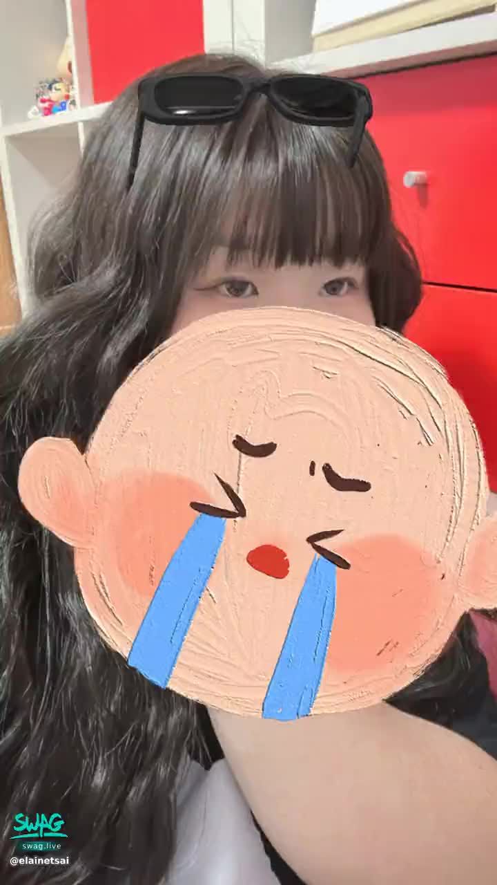 ‼️雨過總會天晴，也希望今天ㄉ你看到可愛的我可以一直開開心心💖‼️ Swag