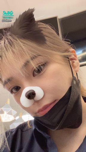 上班好累哇🥺🥺 Swag