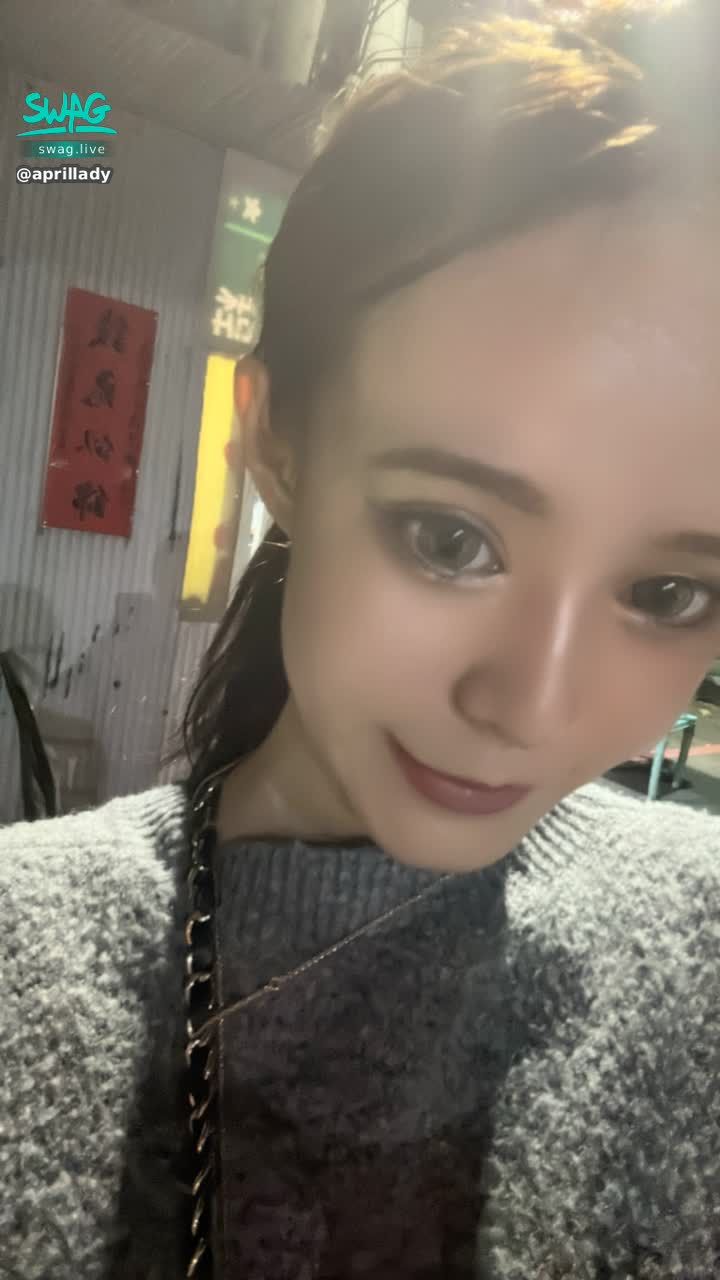 約會日😘🎟️ Swag