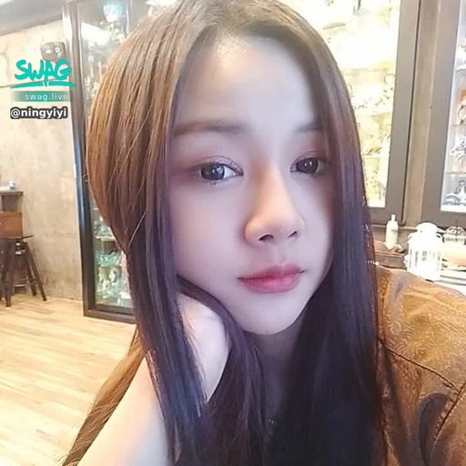 🥰想你了🥰 Swag