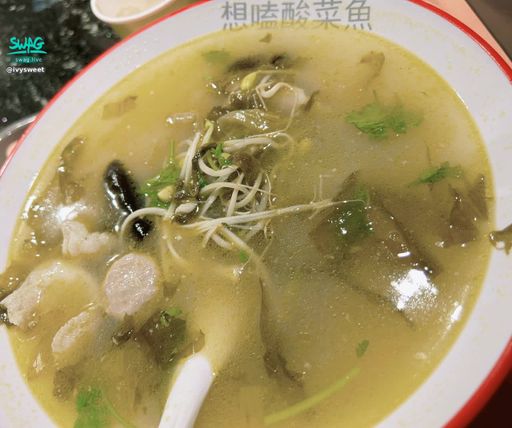 該吃晚飯囉 寶貝👶🏻 Swag
