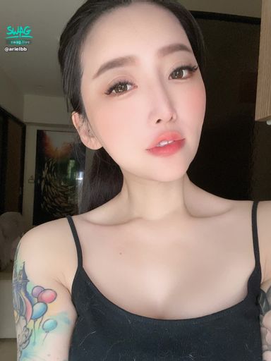 Private Message For Pure Dating οΈ Human Voice Reply π¬ Swag Arielbb