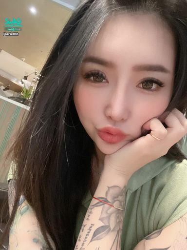Pure Dating Private Message I Want To Date You Swag Arielbb Sex