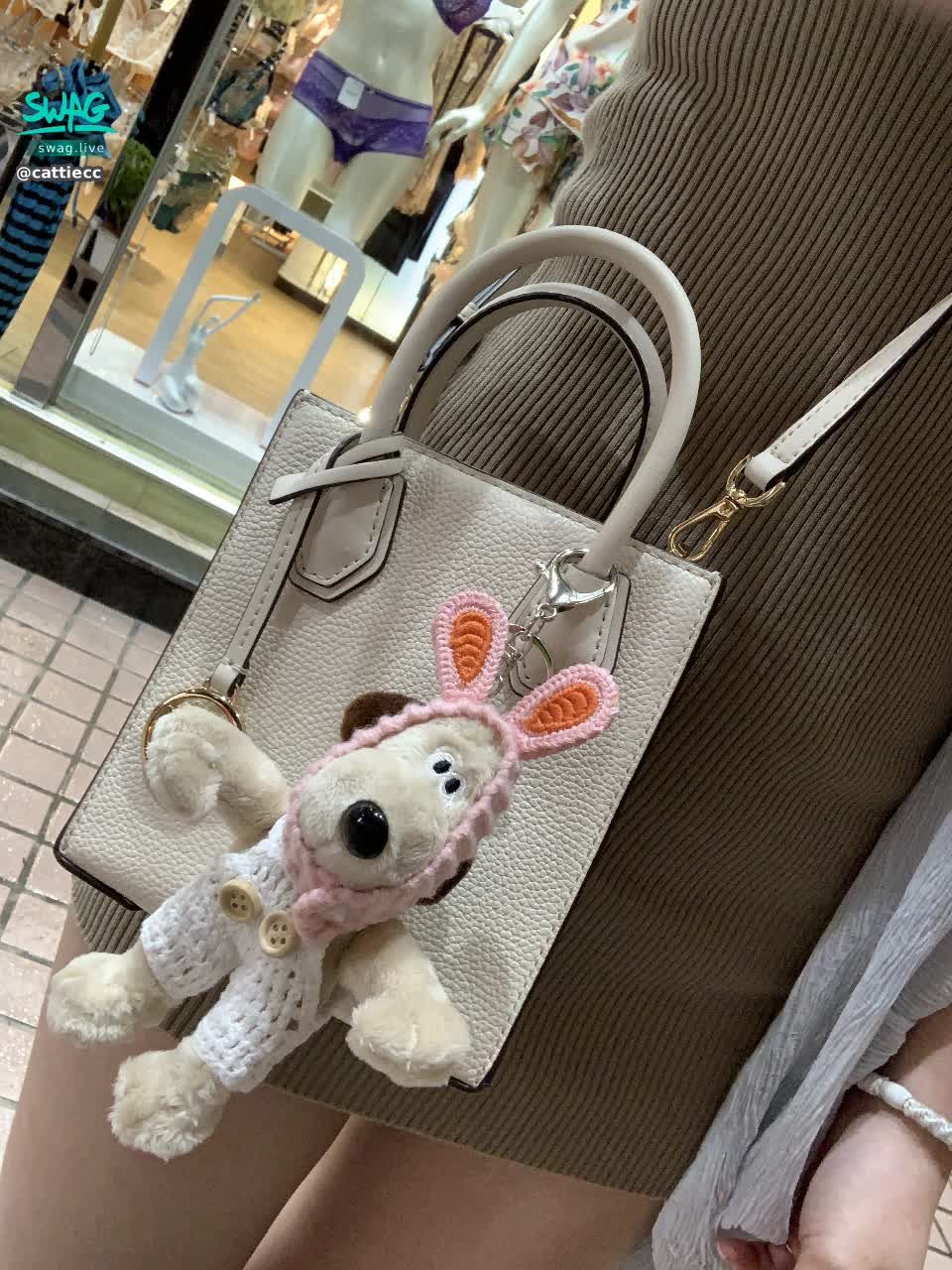 下次直播見～ Swag