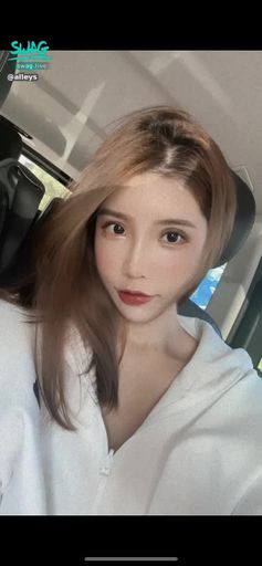 我放一些我網紅姊妹跟我單純合照的照片影片都說了人家不是主播 還是有人要私下去騷擾她們的話 以後都不放了喔 Swag