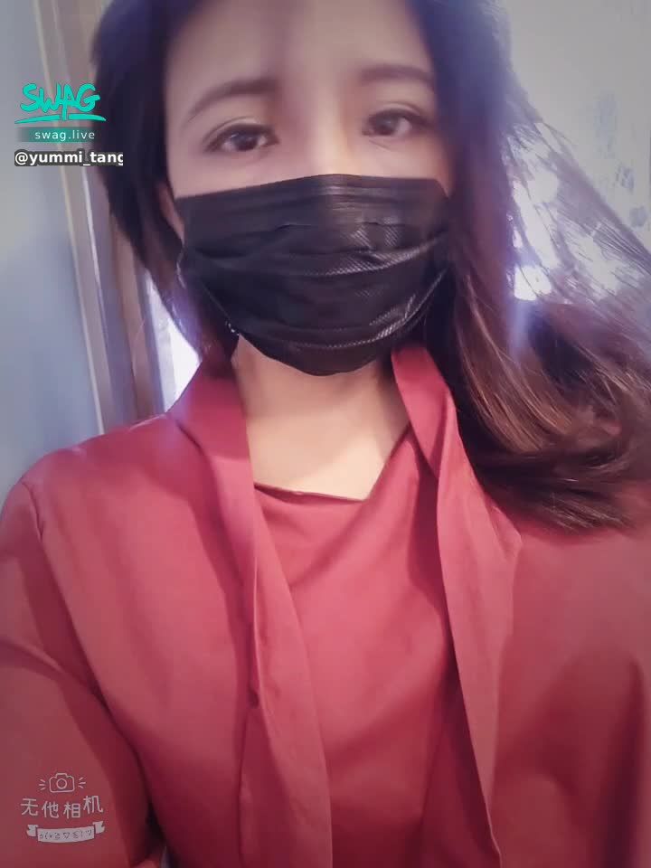 yummi_tang | SWAG