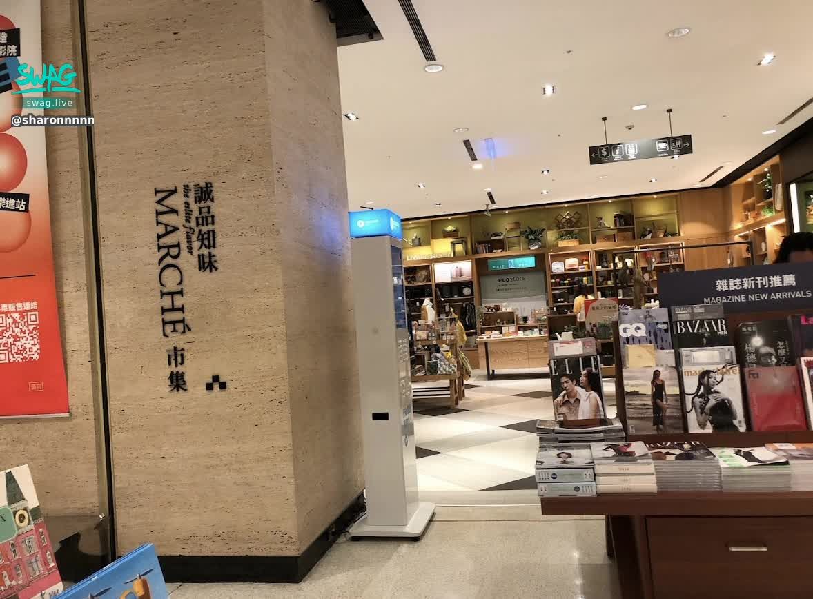 I Really Like Coming Here During The Holidays Its Very Leisurely And Relaxing 🥰 Swag