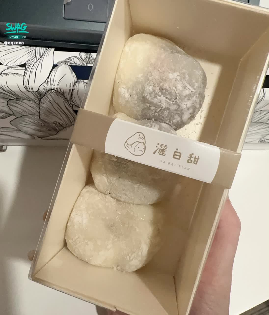 ☕️主管給的甜點⋯說店是我開的嗎？😅😅😅忙爆的星期一😵‍💫 Swag