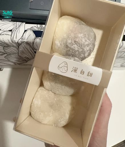 ☕️主管給的甜點⋯說店是我開的嗎?😅😅😅忙爆的星期一😵💫 Swag