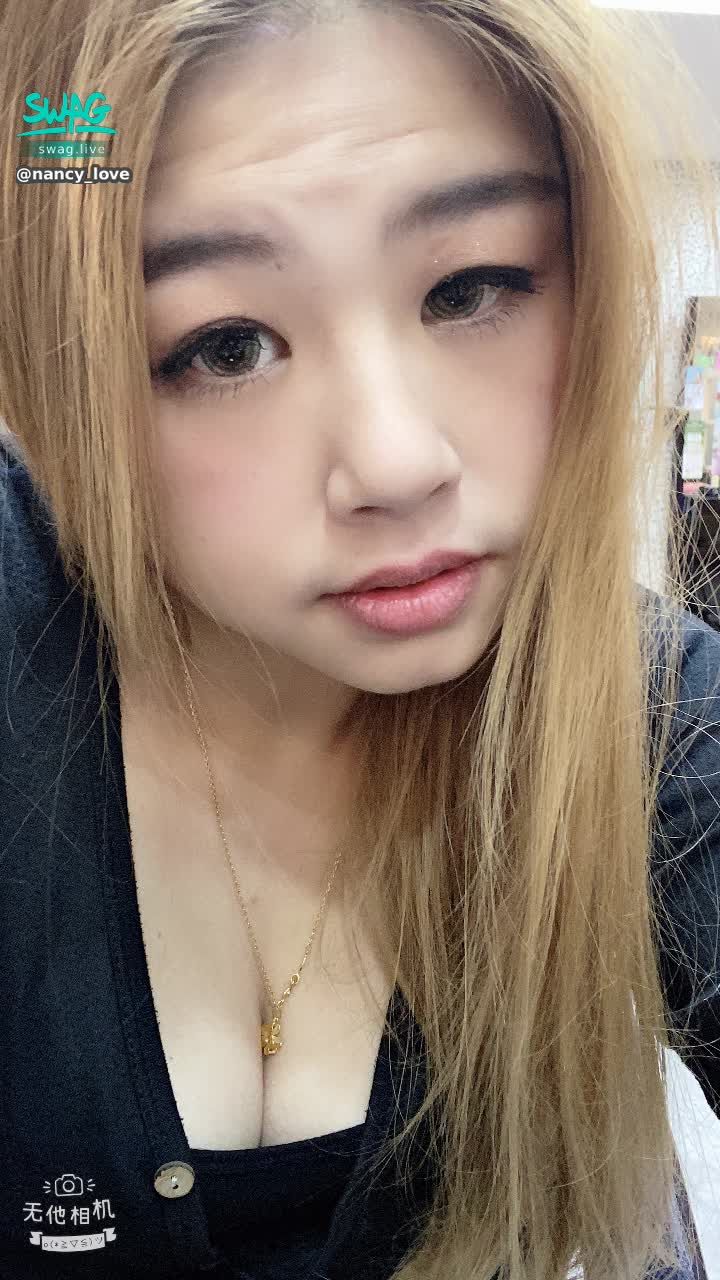 不舒服 😞晚上休播一次 Swag