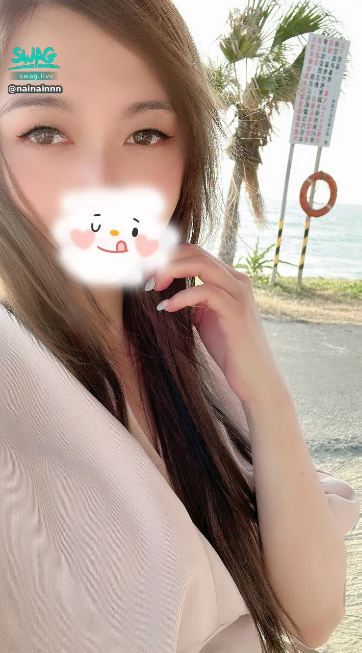 這幾天補充好能量💕明天2000上播囉🥰～ Swag