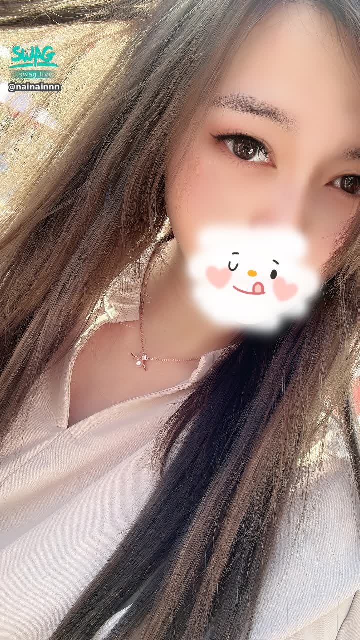 愛聊天女孩💝約會不尷尬🤗 Swag