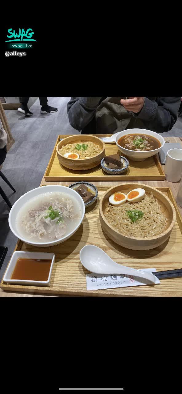 🥰跟寶貝粉絲吃飯😍被說本人太好看奶好大🥰簡單就是最幸福的🔥🔥🔥🔥 甜蜜純約會一折到今天喔！刷好送12月新粉愛愛抽插片 ️‍🔥 Swag