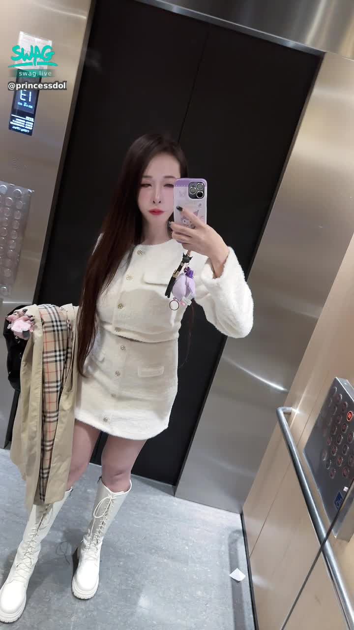 princessdolly | SWAG